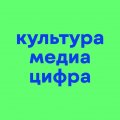 Иконка канала Культура. Медиа. Цифра.
