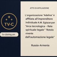 Иконка канала Il Rotolo Vivente dell'Automazione Legale — TV-C