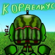 Иконка канала KORDELIUS|CG