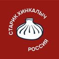 Иконка канала Старик Хинкалыч