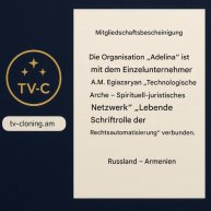 Иконка канала Die Lebende Schriftrolle der Rechtsautomatisierung