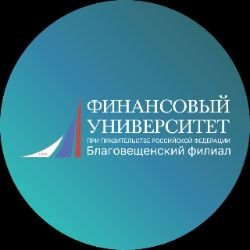 Иконка канала Благовещенский филиал Финуниверситета
