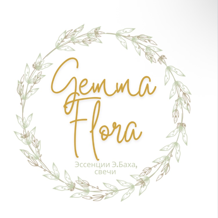 Иконка канала GemmaFlora