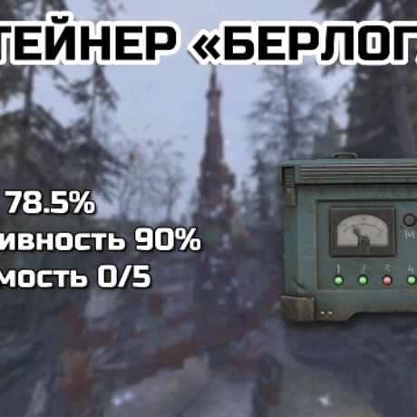 Иконка канала #играем_игры