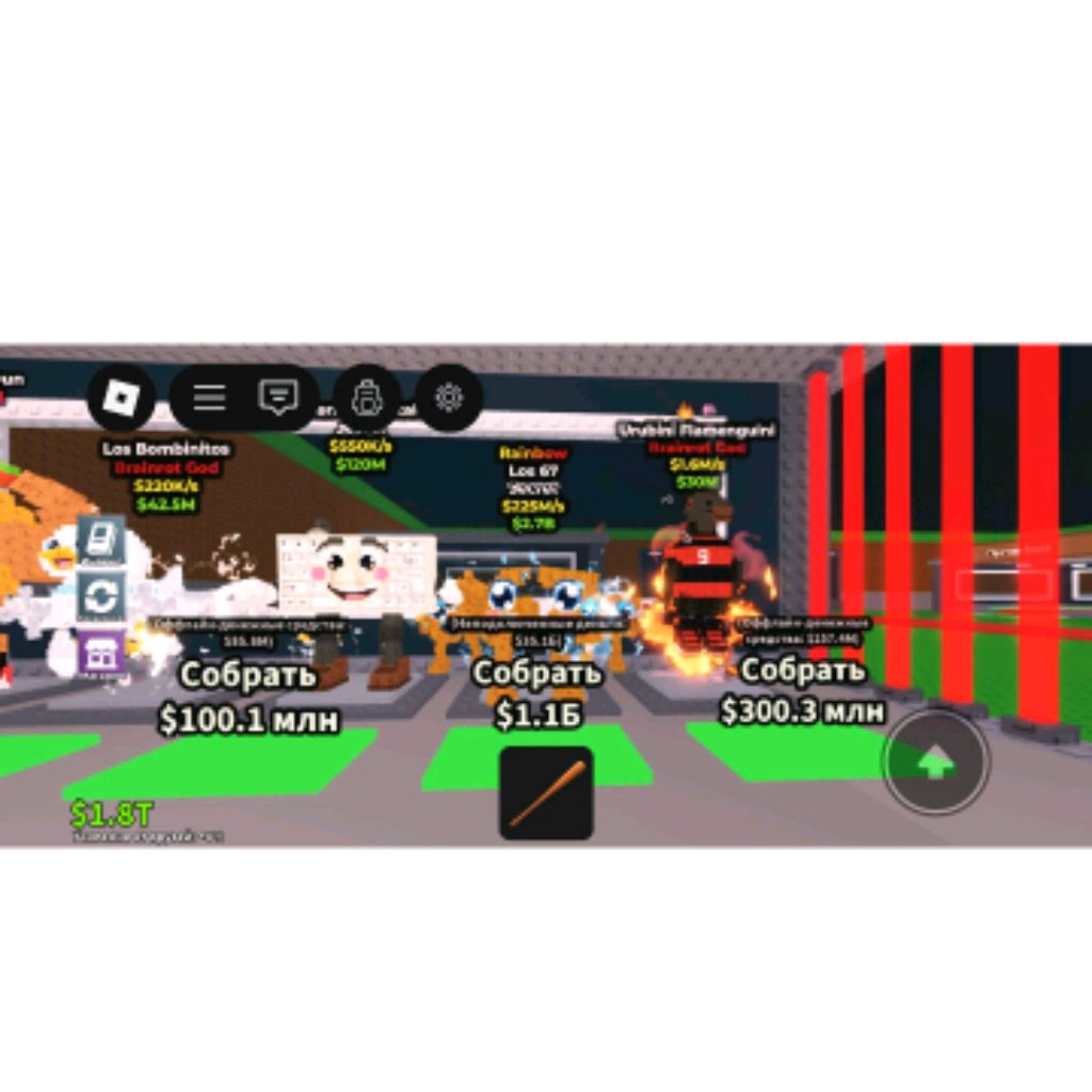 Иконка канала Жизнь Боль 67