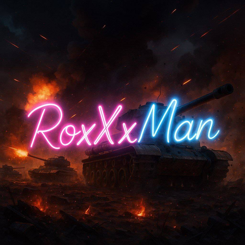 Иконка канала RoxXxMan