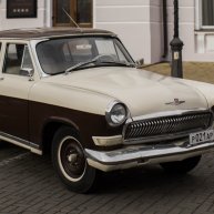 Иконка канала retrovolga32