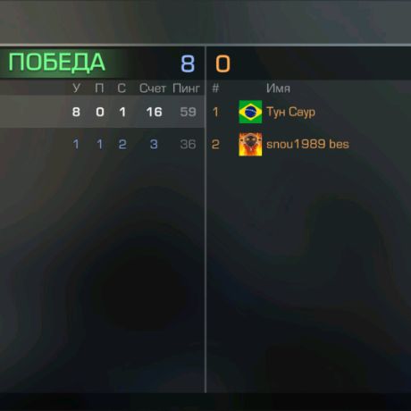 Иконка канала Kristall