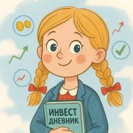 Иконка канала Лучше деньгами!