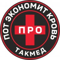 Иконка канала ПРО Боевую Медицину