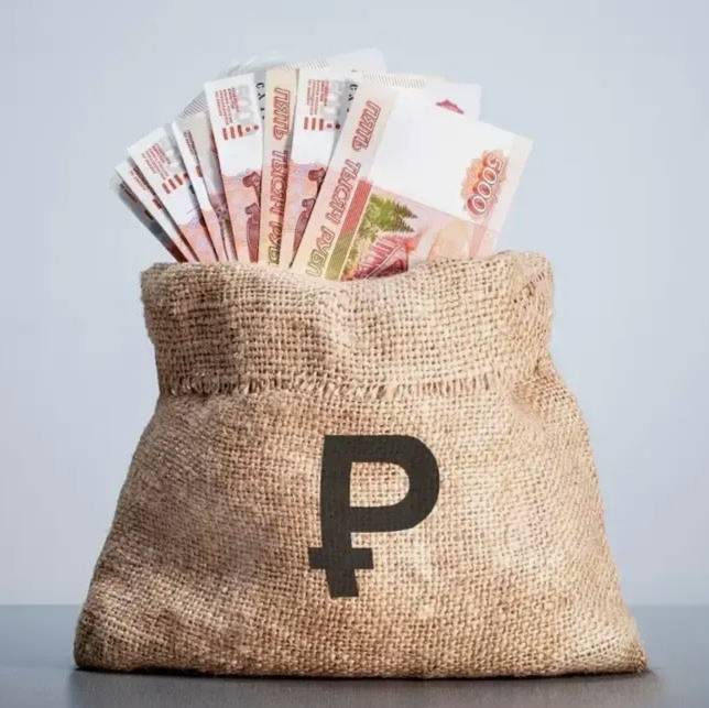 Иконка канала Финправо_ВГУ