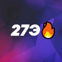 Иконка канала 27Э🍂