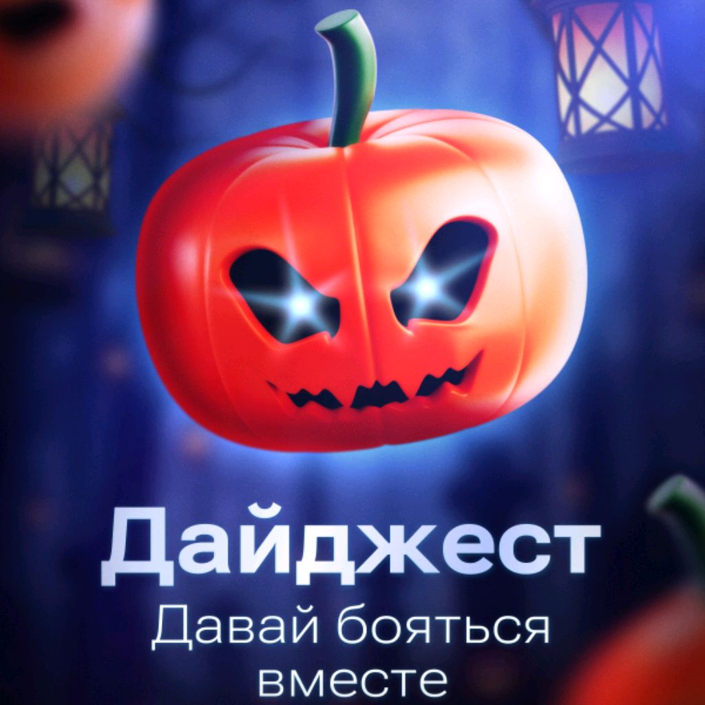 Иконка канала channel59250339 Ильгиз фаттахов