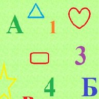 Иконка канала Дети. Развитие.