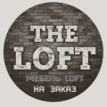 Иконка канала Мебель лофт