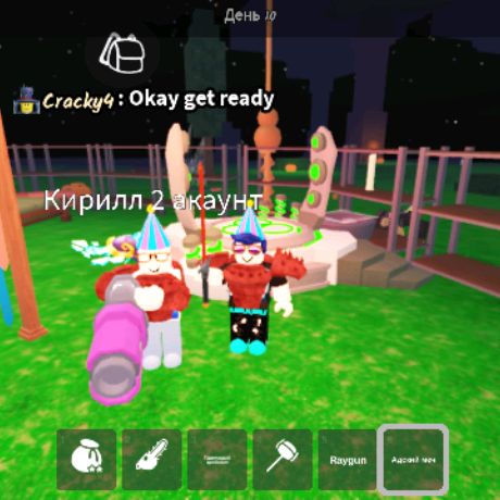 Иконка канала Play  Крош