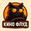 Иконка канала «Кино Флуд»