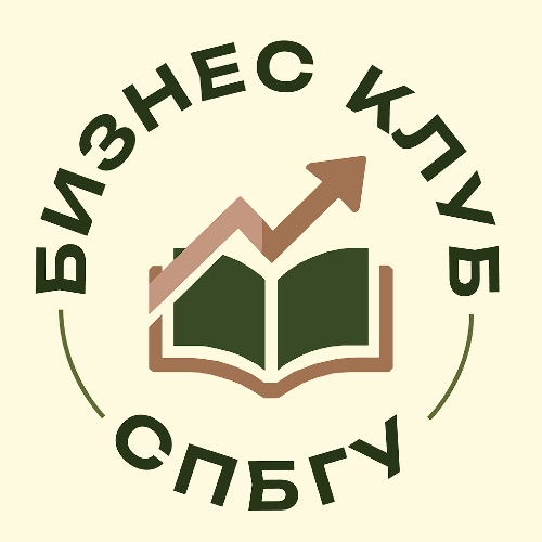 Иконка канала Бизнес-клуб СПБГУ