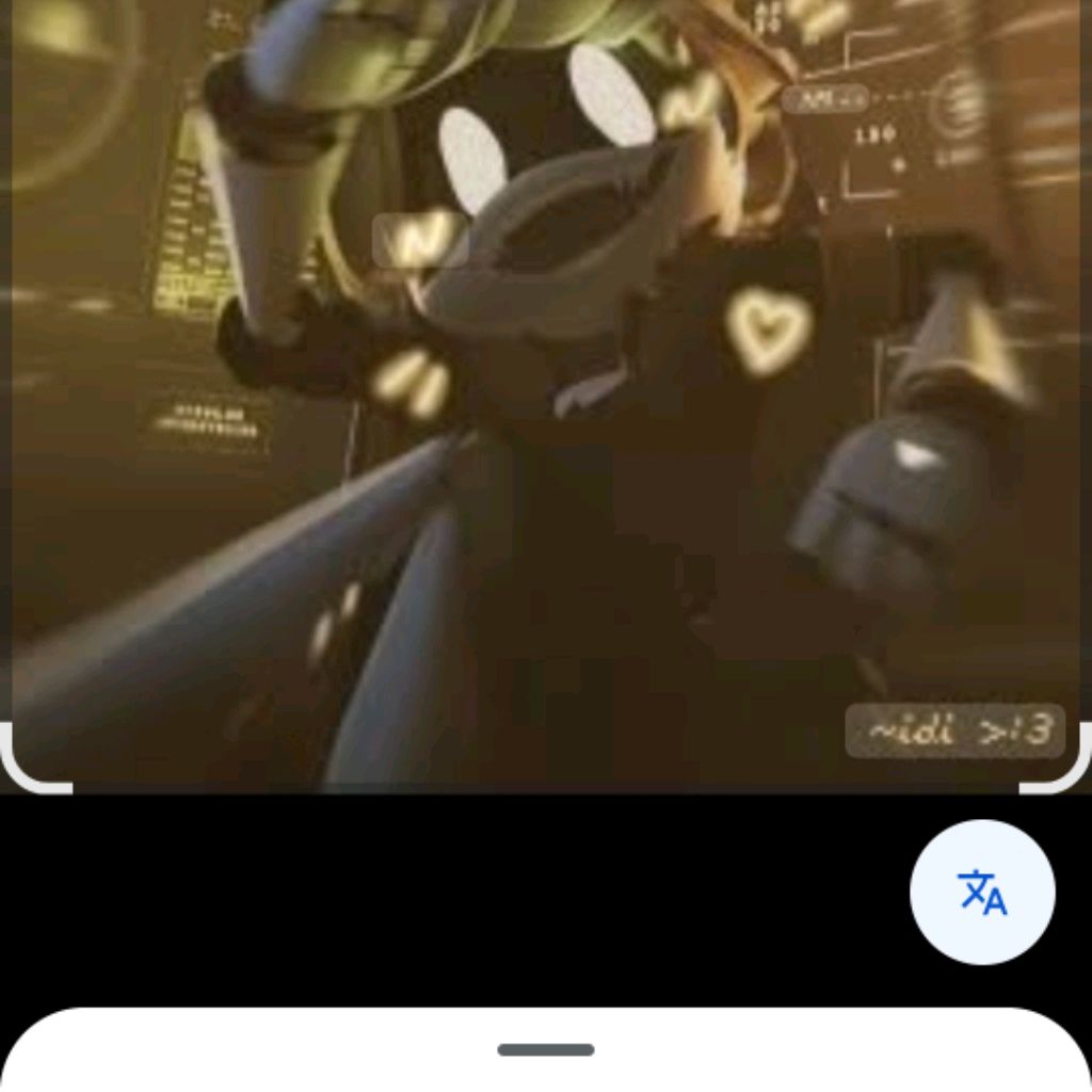 Иконка канала N+Uzi