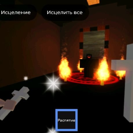 Иконка канала channel71648147