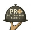 Иконка канала PRO_РЕСТОРАННЫЙ_СЕРВИС