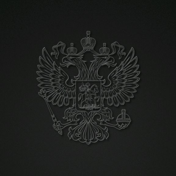 Иконка канала МУЗЫКА!