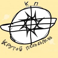 Иконка канала КУЛЬТ ПЕЛЬМЕНЕЙ