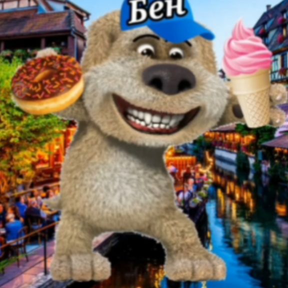 Иконка канала Говорящий Бен