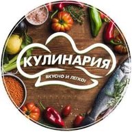 Иконка канала Кулинария с Ириной