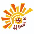 Иконка канала Детский сад №41