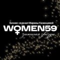 Иконка канала Продюсерский медиацентр | ВУМЕН59 |  WOMEN59