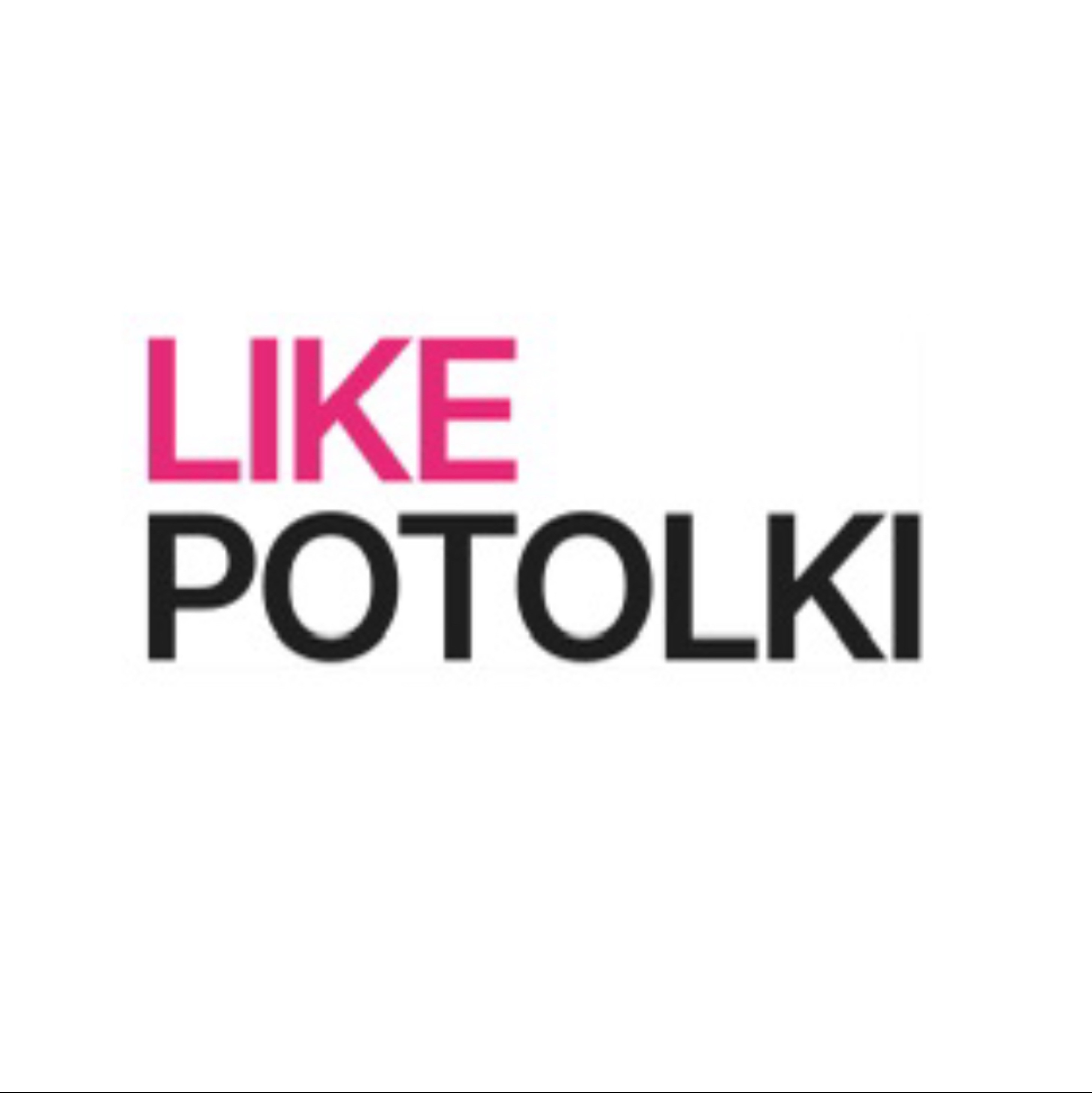 Иконка канала LIKE_POTOLKI