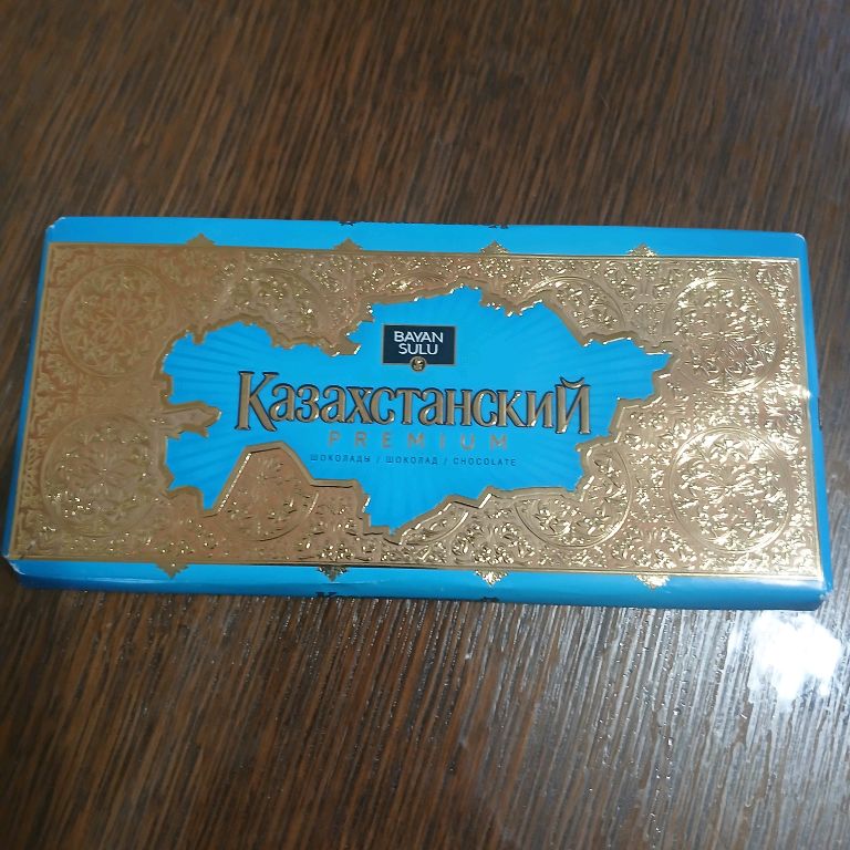 Иконка канала Димон 23к