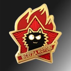 Иконка канала GreyClaws