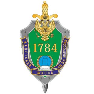 Иконка канала ГБОУ "Кадетская школа № 1784 им. В.А. Матросова"