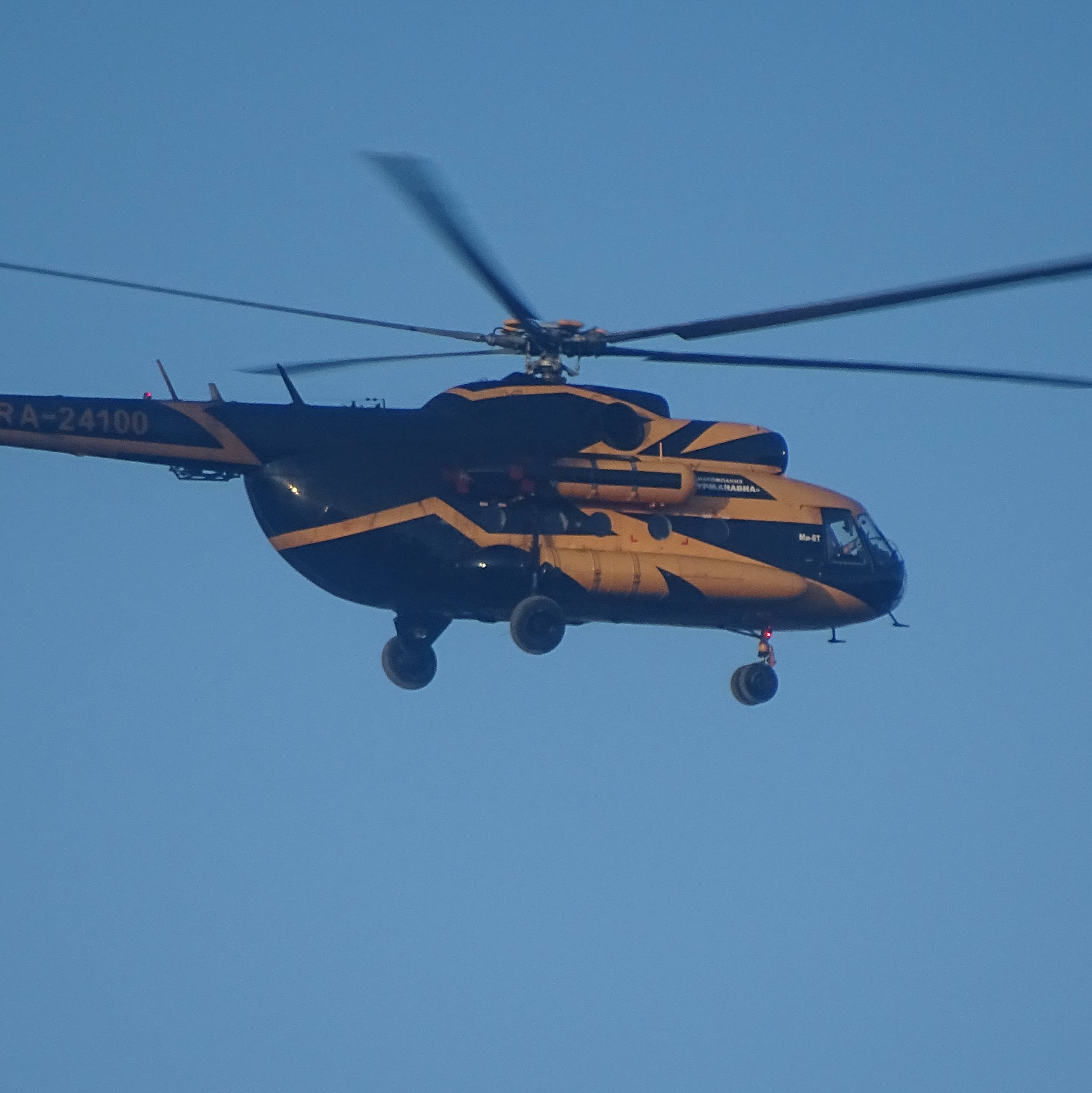 Иконка канала Карта памяти