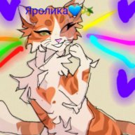 Иконка канала 🧡🥩★Яролика 《Кв》♥︎🐱🐾