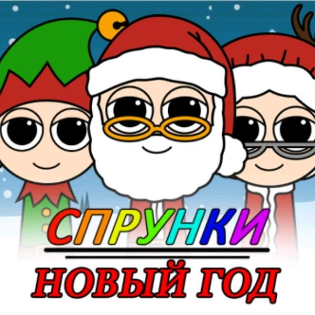 Иконка канала 😎Рамзан Про😎 Против Хейтеров И Против Токчиков