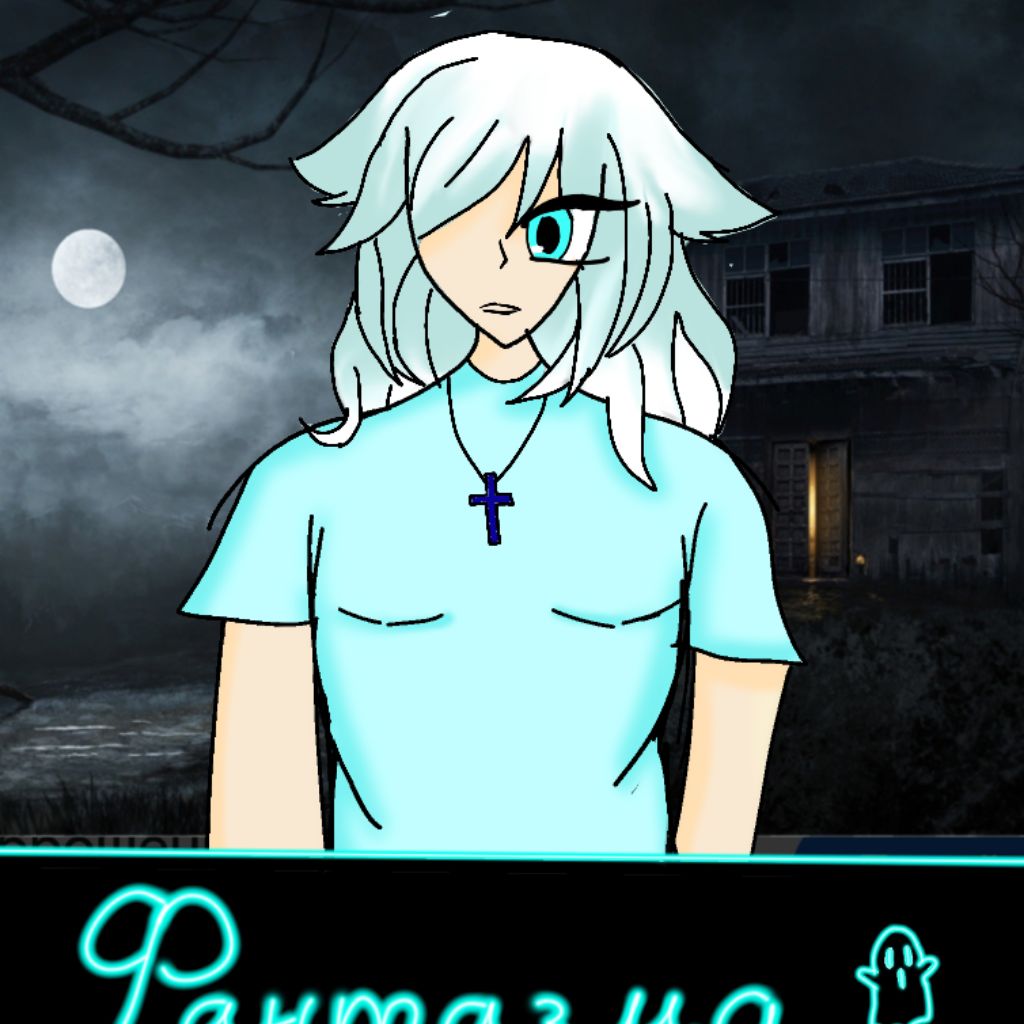 Иконка канала 🩵~•Фантазма•~👻