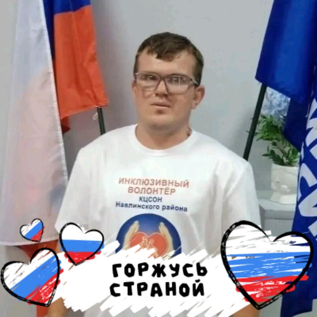 Иконка канала channel71606521