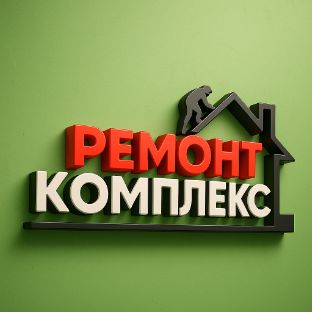 Иконка канала Ремонт Комплекс | Студия дизайна и ремонта