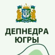 Иконка канала Депнедра и природных ресурсов Югры