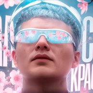 Иконка канала АРТИС - ГТА 5 РП