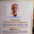 Иконка канала МЕДИЦИНА БУДУЩЕГО