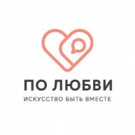 Иконка канала Вместе по любви