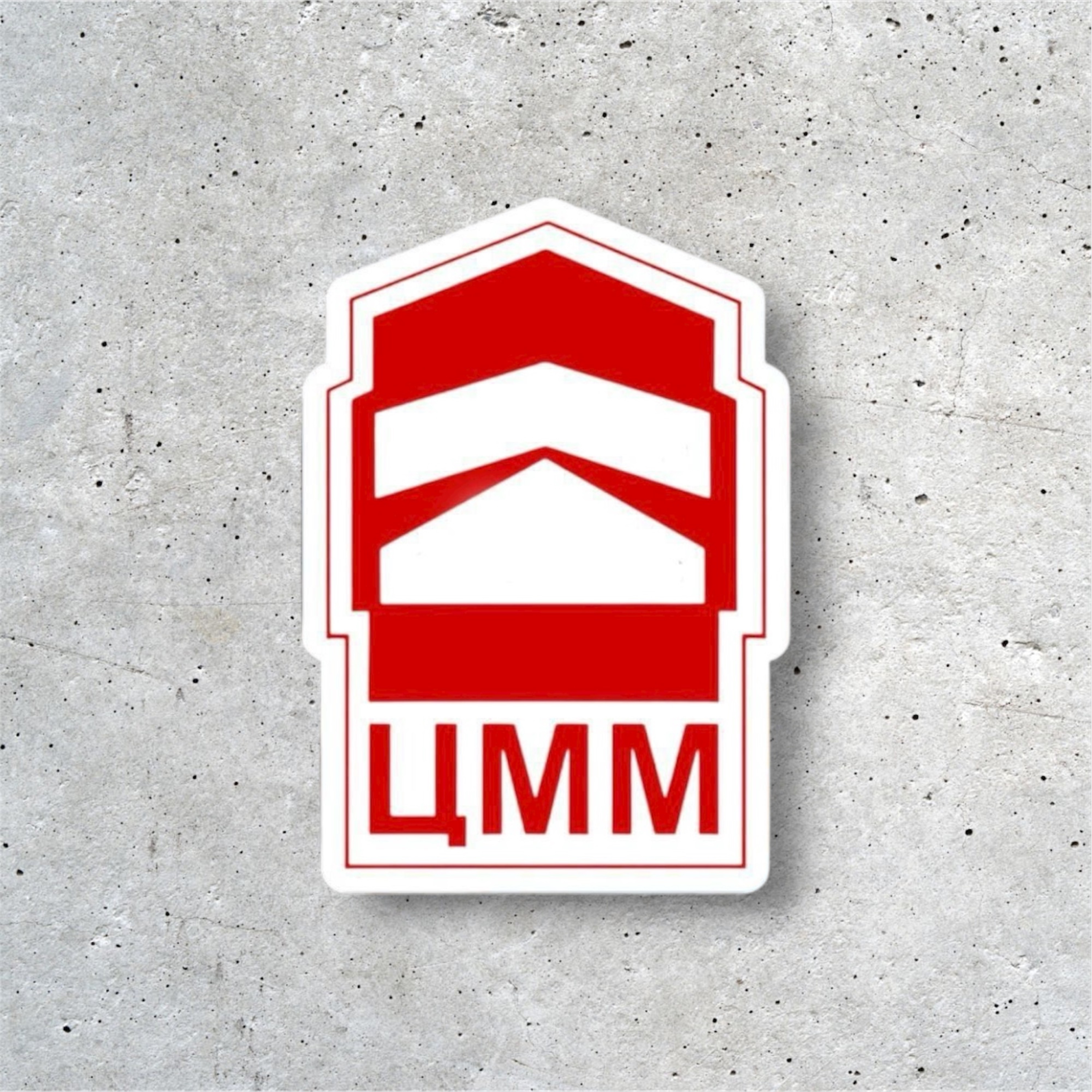 Иконка канала ЦММ