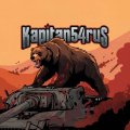 Иконка канала Kapitan54rus
