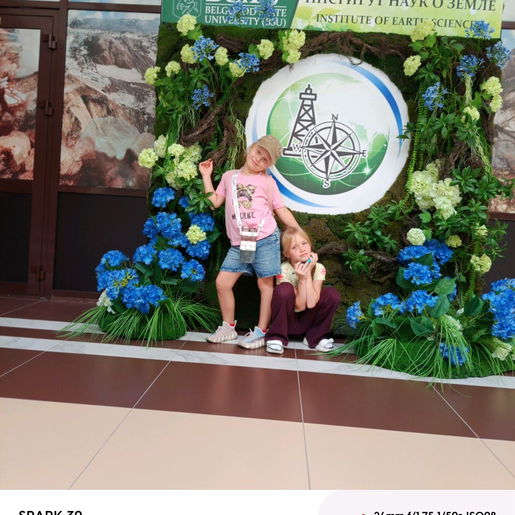 Иконка канала Ксюша Клубника🍓