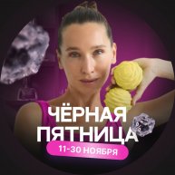 Иконка канала Орлова Даша