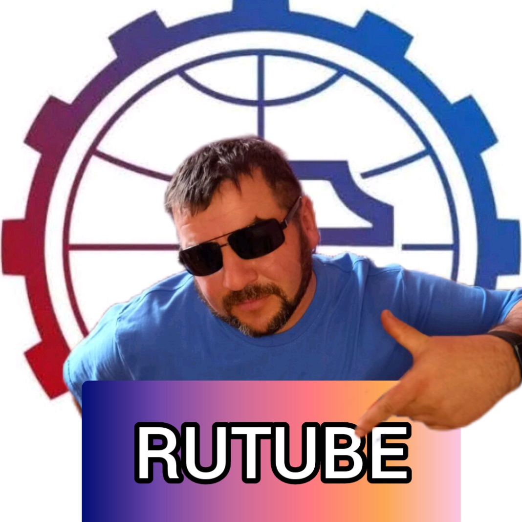 Иконка канала ВАХТА ДЛИННОЮ В ЖИЗНЬ